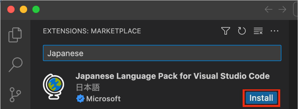 Cloud LaTeXとVisual Studio CodeでTeX作業環境構築(後編) | ICTで高校数学をわかりやすく
